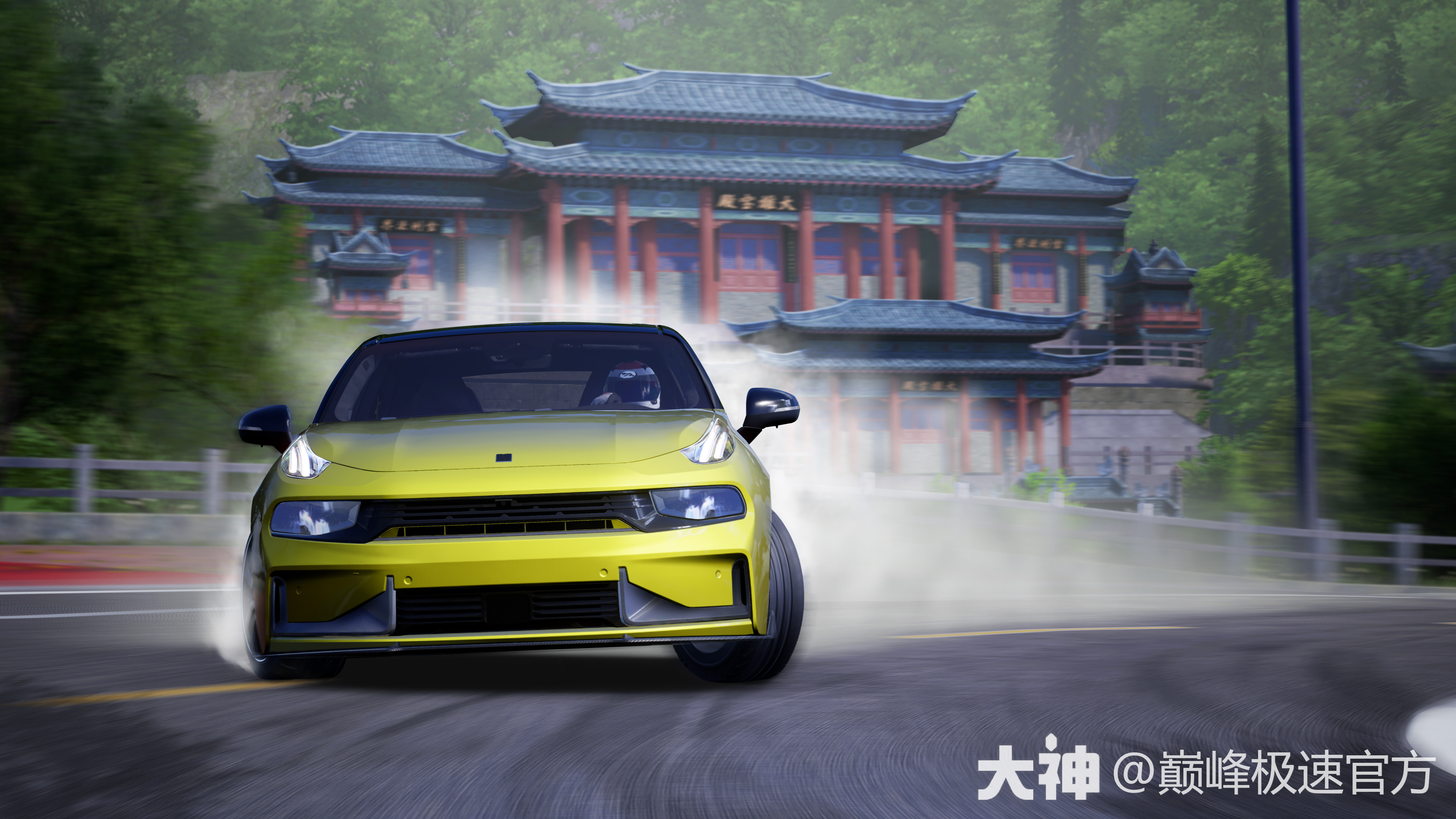 挑战公开赛强势归来，巅峰等你再创传奇~_巅峰极速 | 大神