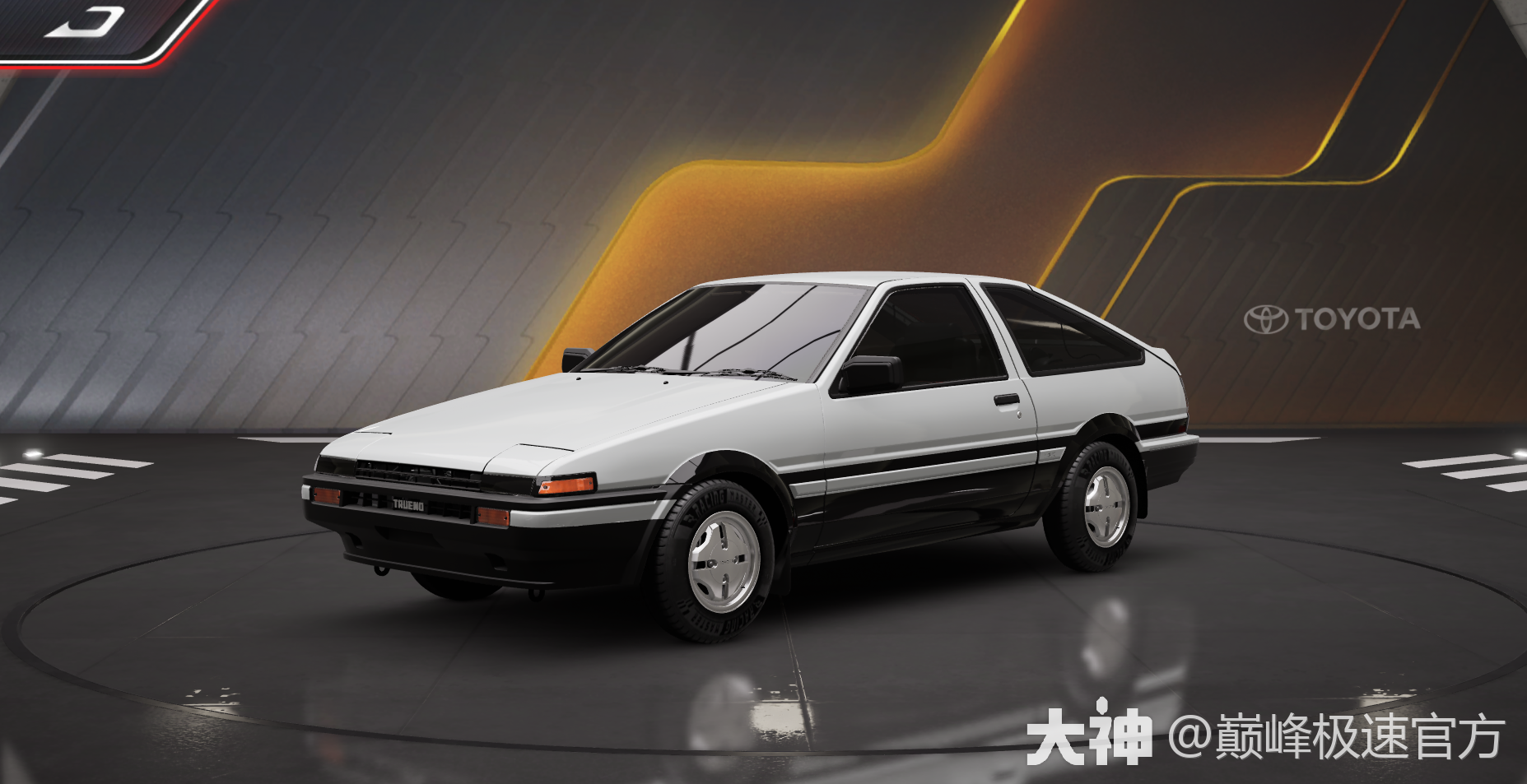 S2赛季：夜城狂飙PV】公路最速传说AE86登场！_巅峰极速 | 大神