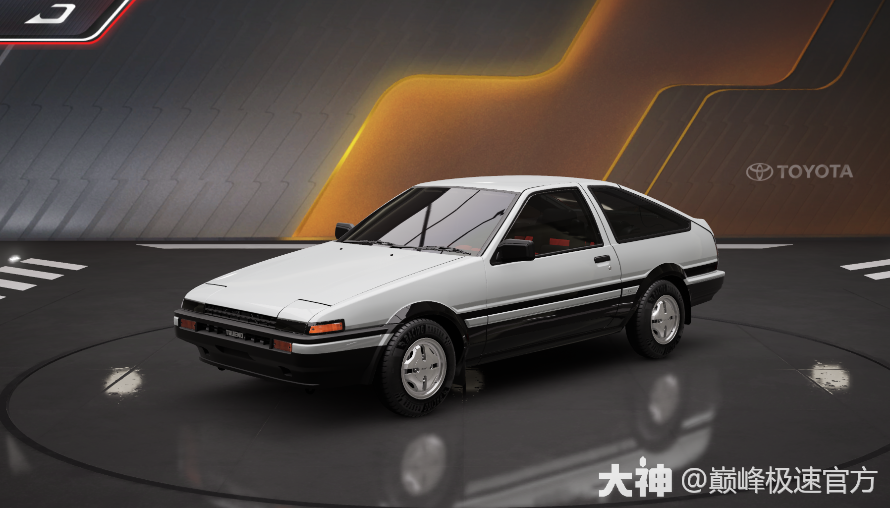 注意！公路最速传说AE86即将上架巅峰车展！抢先了解看车辆信息_巅峰极速 | 大神