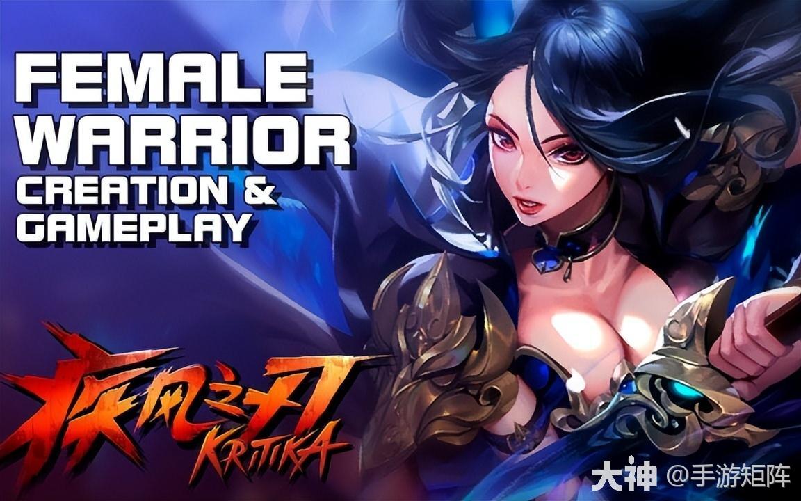 晶 核 》 偷 家 ？_大神