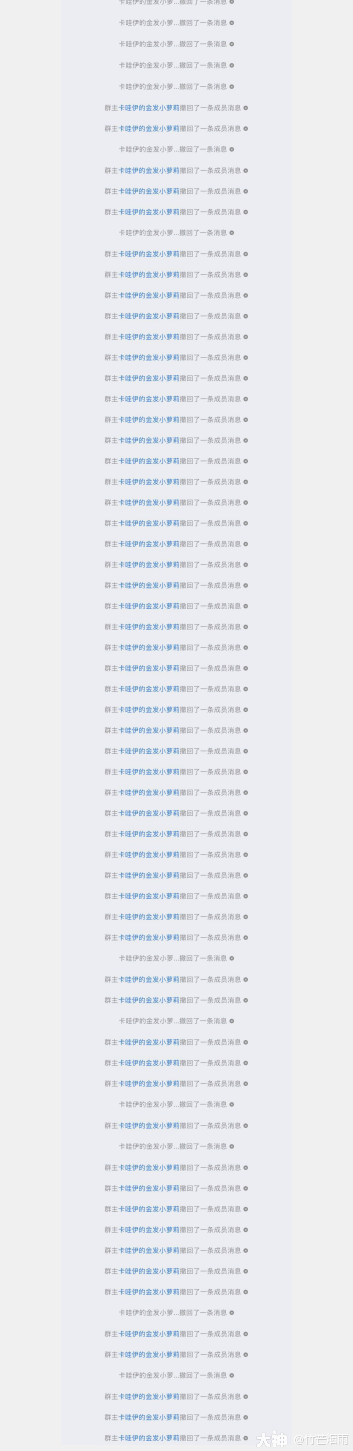 3868区之史官的崛起_率土之滨 | 大神