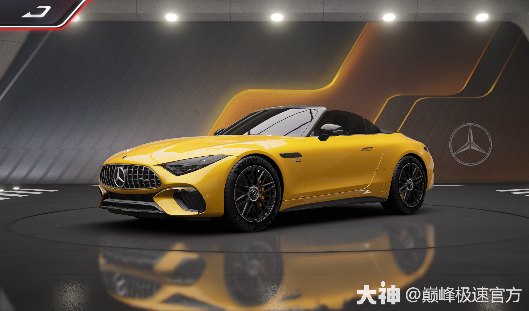 新车前瞻】全巅首台，奔驰而来！梅赛德斯-AMG SL 63限时提车指南_巅峰极速 | 大神