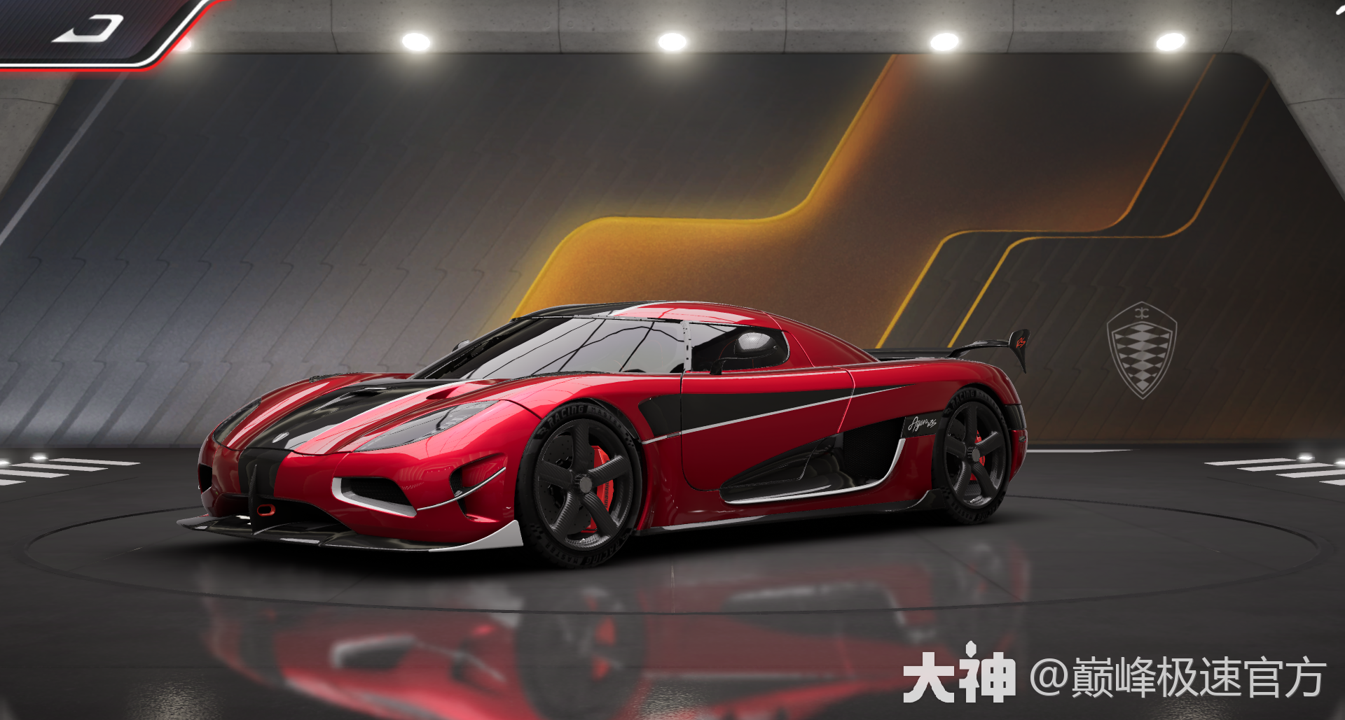 始于极限，超越极限！科尼赛克 Agera RS ’15即将上新巅峰极速！_巅峰极速 | 大神