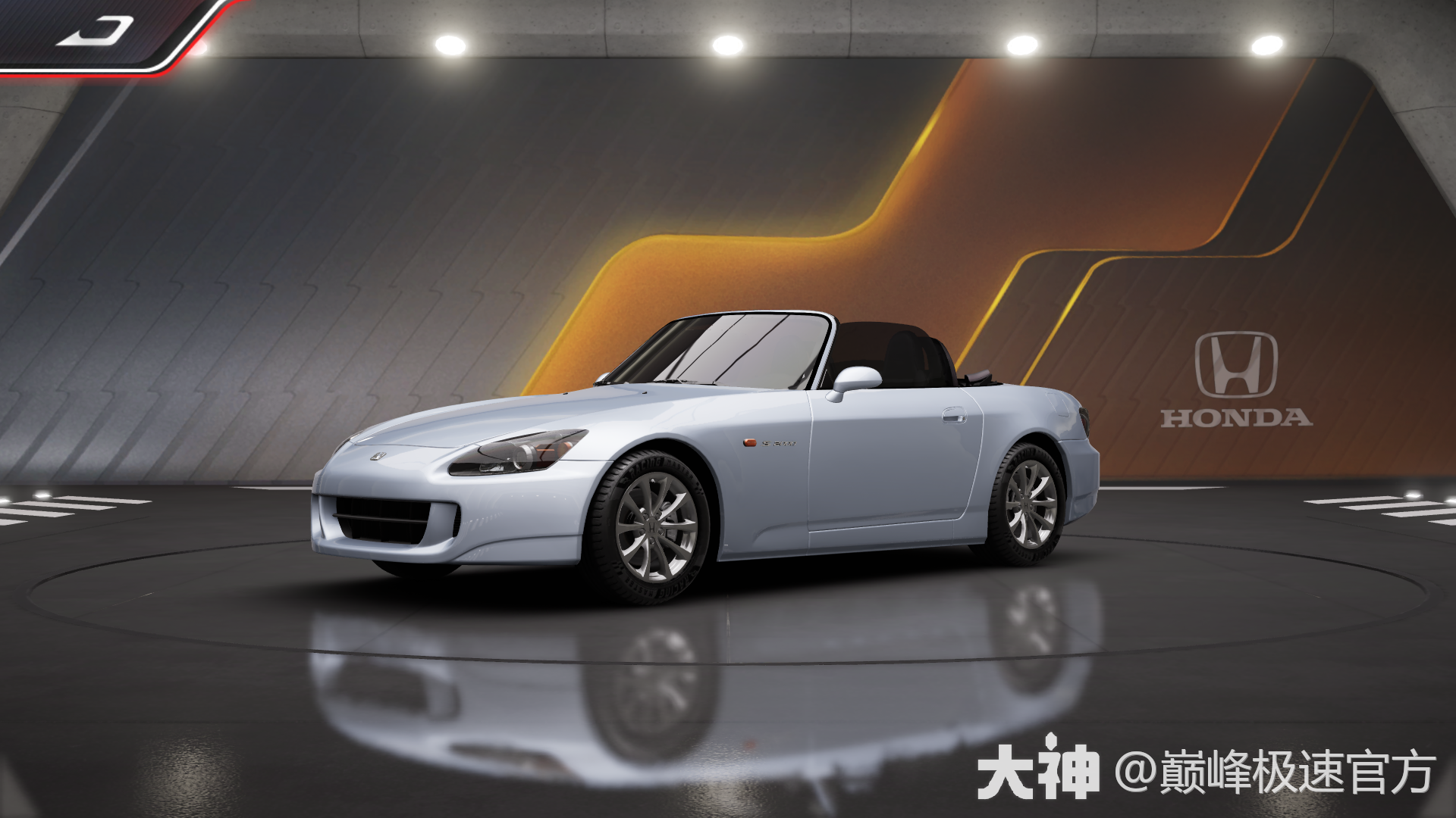 山路大魔王”重磅回归，本田S2000限时概率提升中_巅峰极速 | 大神