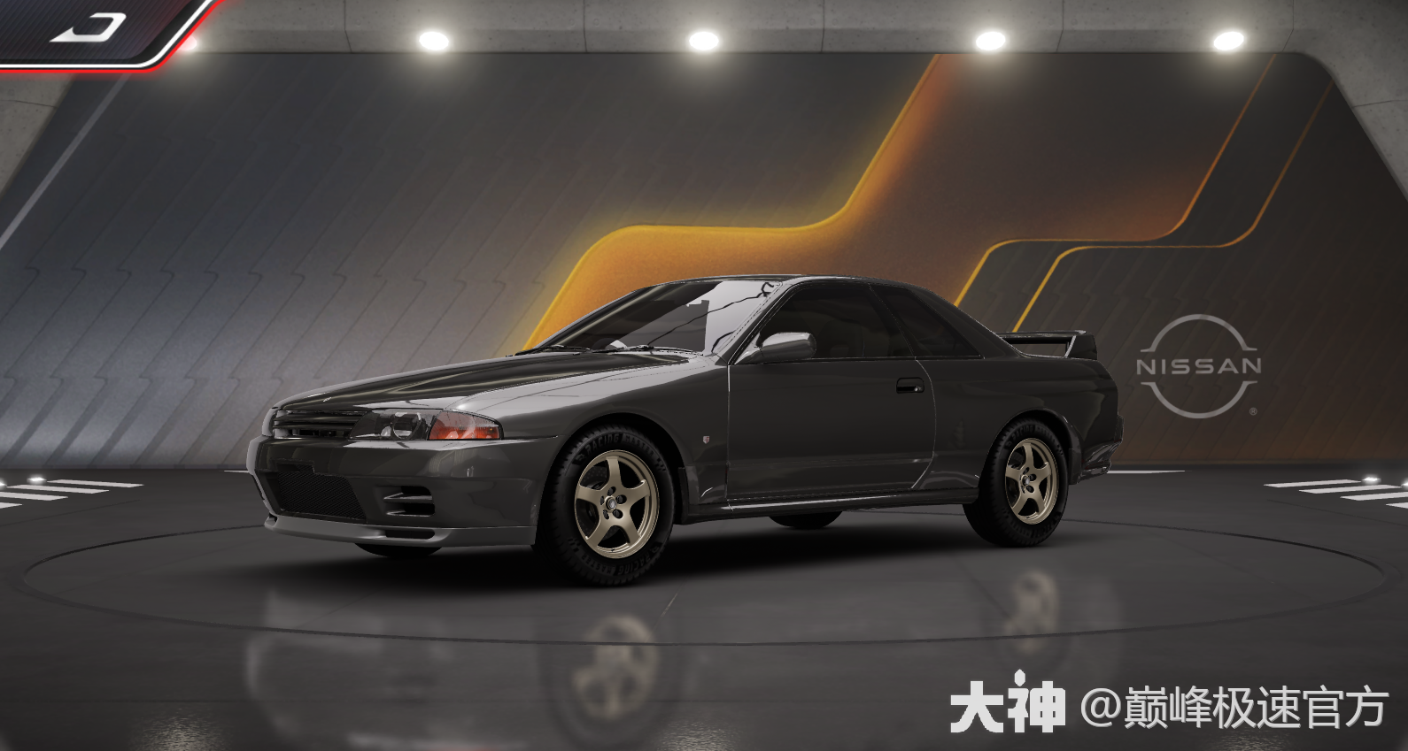 新车前瞻】不败传说——日产 Skyline GT-R '89即将上新巅峰车展！_巅峰极速 | 大神