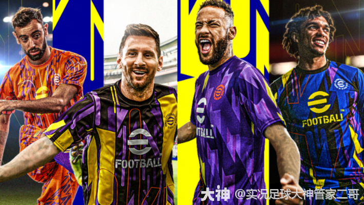 实况足球第五轮战报丨榜首争夺战进入白热化，UMT3-0大胜TGL！_实况足球 | 大神