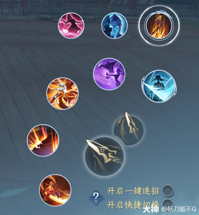 血河PVE】：月卡党一键连招11W，装备搭配，技能搭配，内功搭配。_逆水寒手游 | 大神