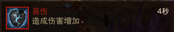 PVP无敌套路？狂骑士T0免伤流根本打不死！_暗黑破坏神：不朽 | 大神