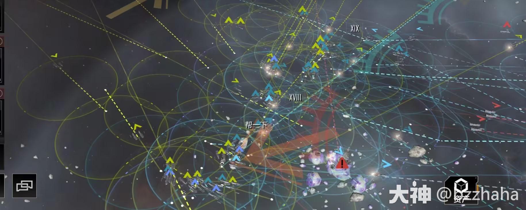 南十字座M969-b# #星系观察员# 繁星大战仲裁——宏大的破盾战！_无尽的拉格朗日 | 大神