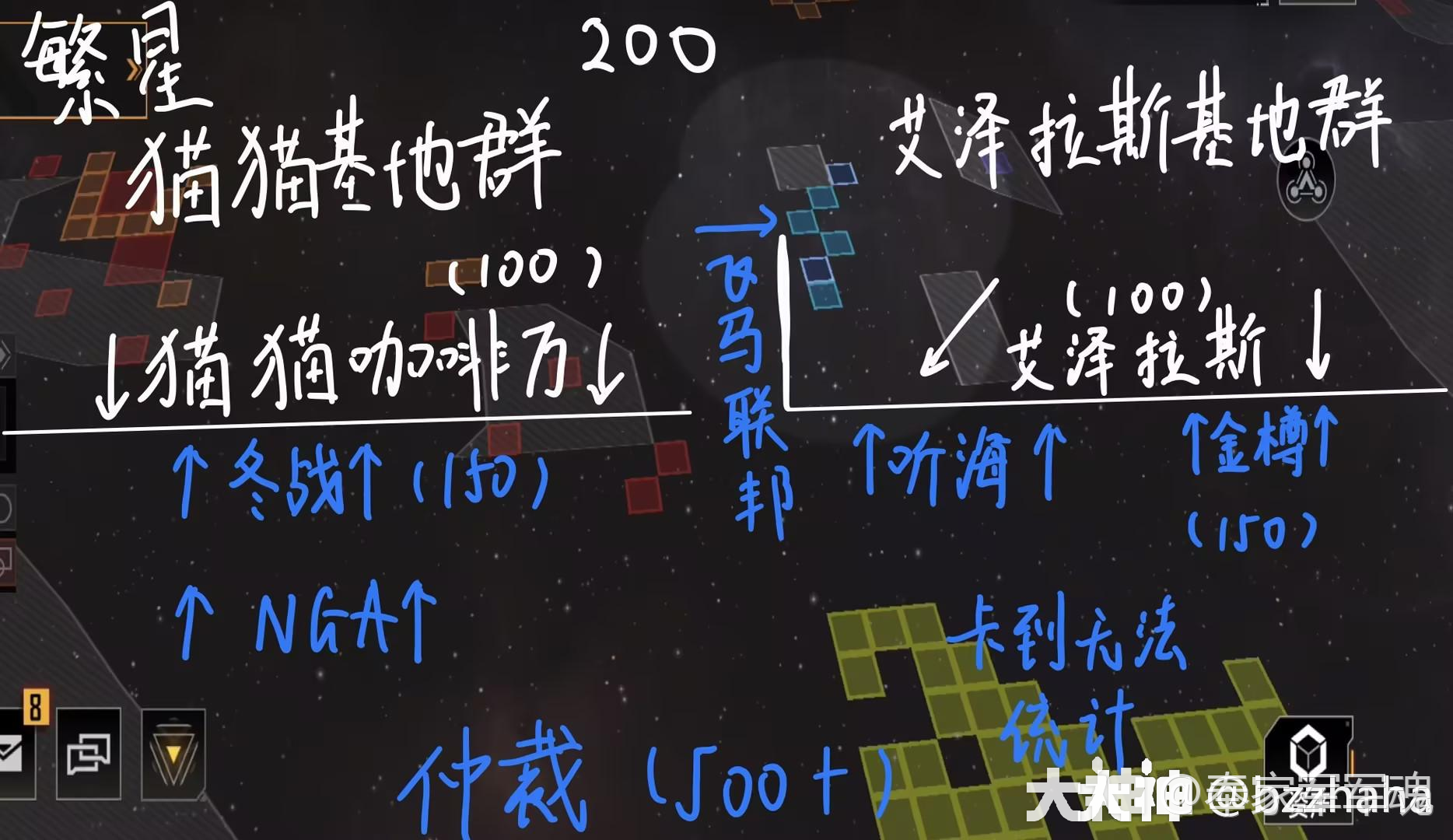 南十字M969-b复盘（二）之落地及破盾_无尽的拉格朗日-星际猎人 | 大神