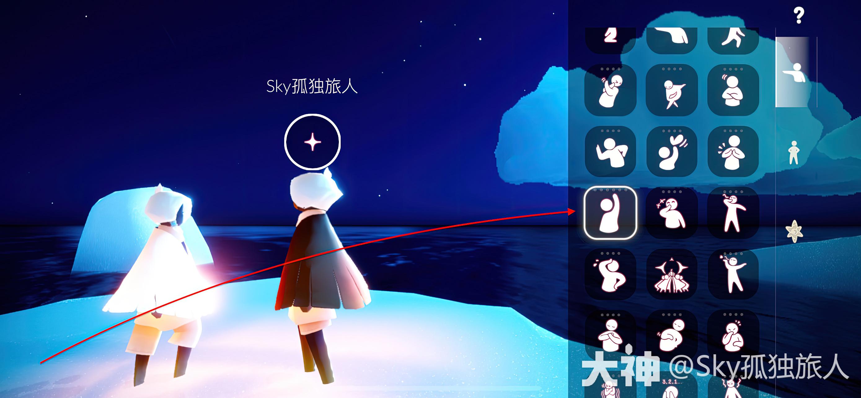 GitHub - xiaoyanu/sky-auto: 每日自动获取光遇任务，基于https://github.com/WhaleFell/SkyDailyTask