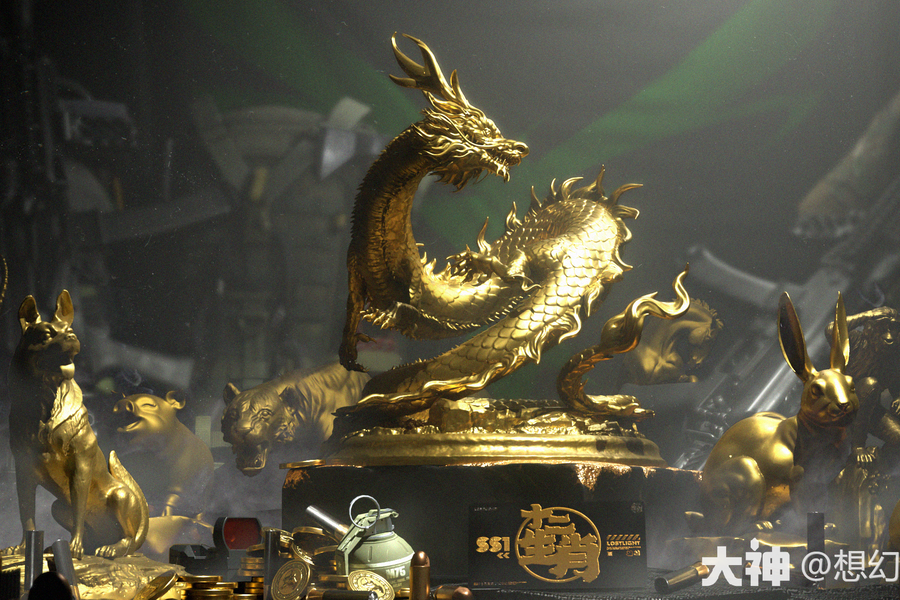 萤火突击萤火突击创作官【十二生肖大金】主题特刊萤火突击 大神
