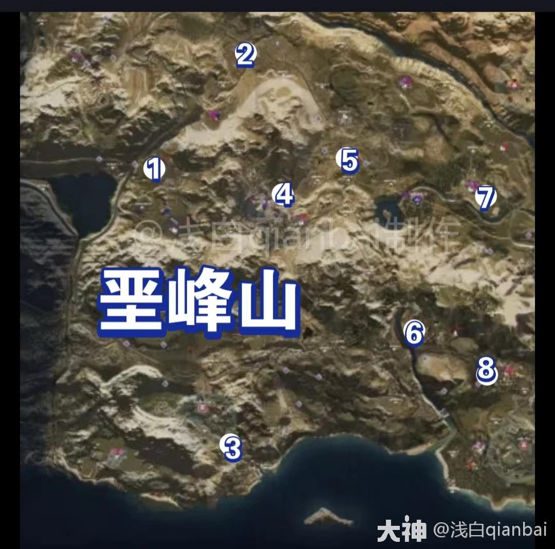 如何制造强力武器？那些武器值得打造？一篇攻略快速了解！_七日世界 | 大神
