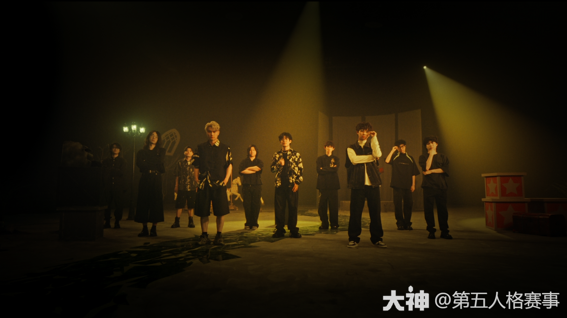 2024IVL秋季赛】宣传片_第五人格 | 大神