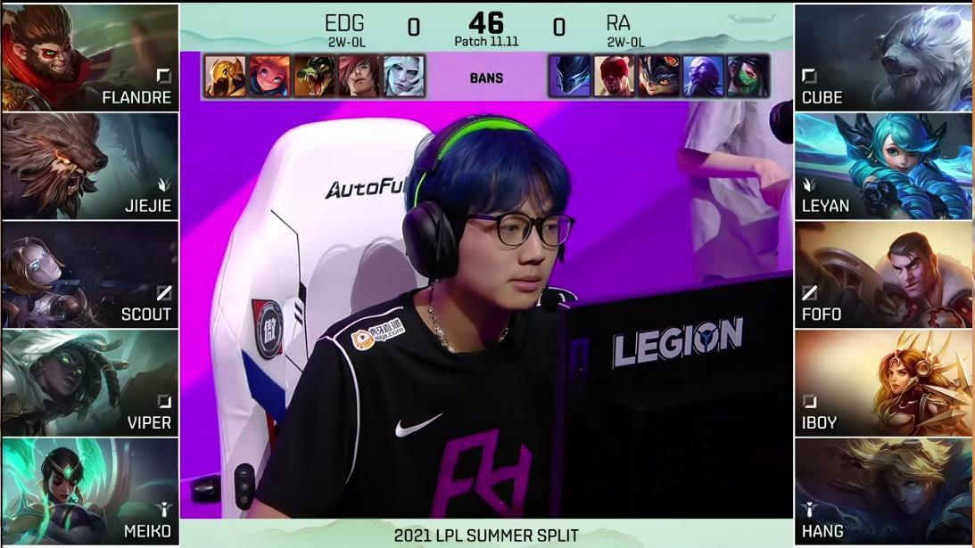 2021LPL夏季赛 EDG vs RA】 第一局BP：ED_大神