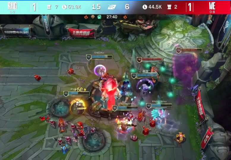 RNG 2-1 WE】 第27分钟_大神