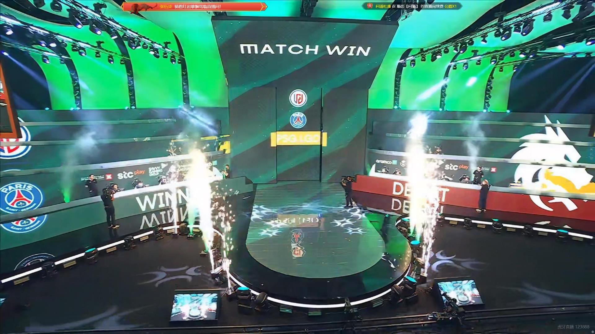 我们是冠军 LGD 4:3 雪碧_大神