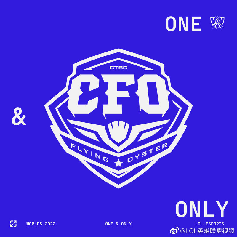 PCS赛区CFO击败BYG成为全球第十三支锁定S12资格的队_大神