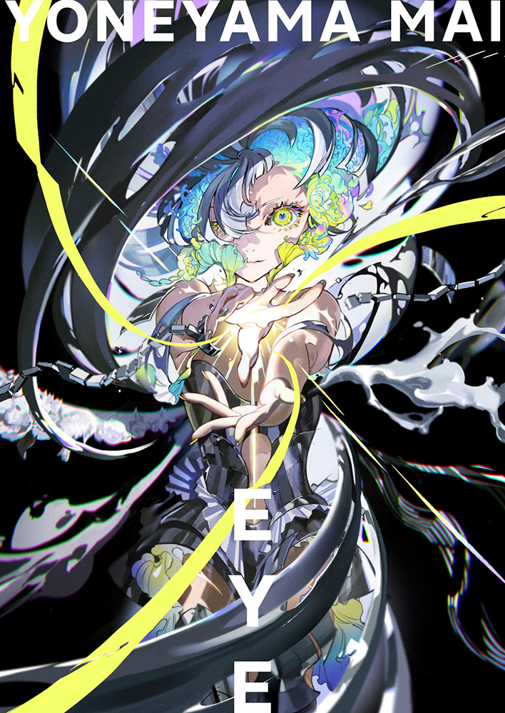 米山舞 首部商业作品集《EYE YONEYAMA MAI 米_STEAM | 大神