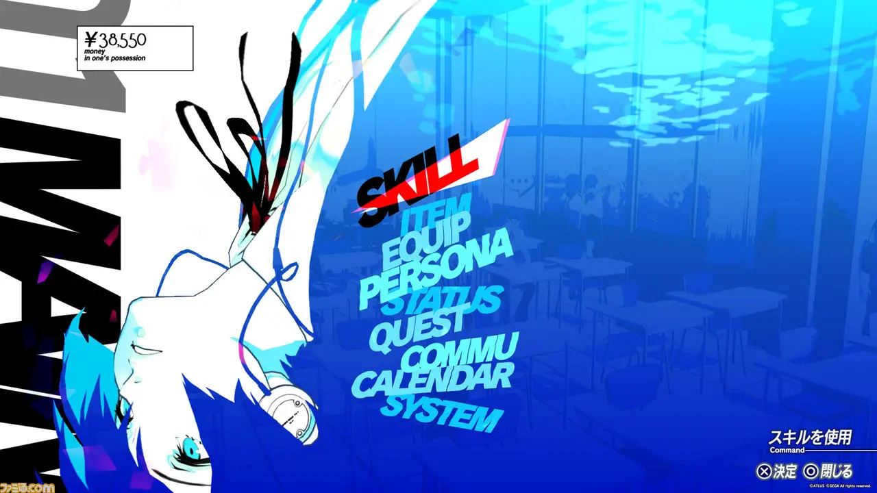 Atlus《女神异闻录3 Reload》UI页面设计_发现好游戏 | 大神