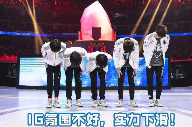 FPX，RNG，IG被DWG监督指出有问题，网友：那我们走着瞧_大神