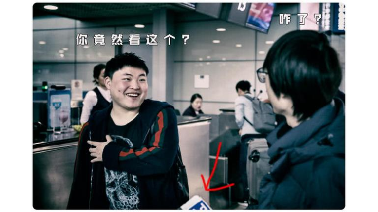 Uzi和Mlxg去全明星机场照引发热议？网友：这完全是两个世界的！_大神