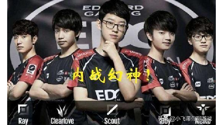 LCK分析师聊LPL强队，S9总决赛大概率见到IG和FPX_大神