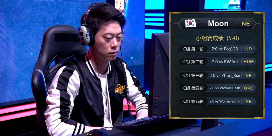 焦点对决：MOON、FLY大战第三局。细微之处见真章，决战LR之巅！_魔兽争霸 | 大神