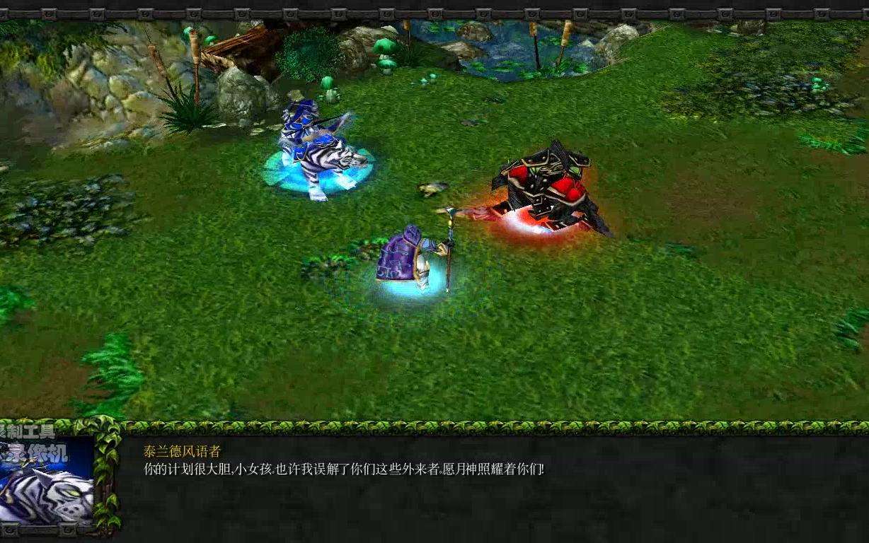 从War3战役看那些魔兽历史上的著名战争（一）海加尔之战_魔兽争霸 | 大神